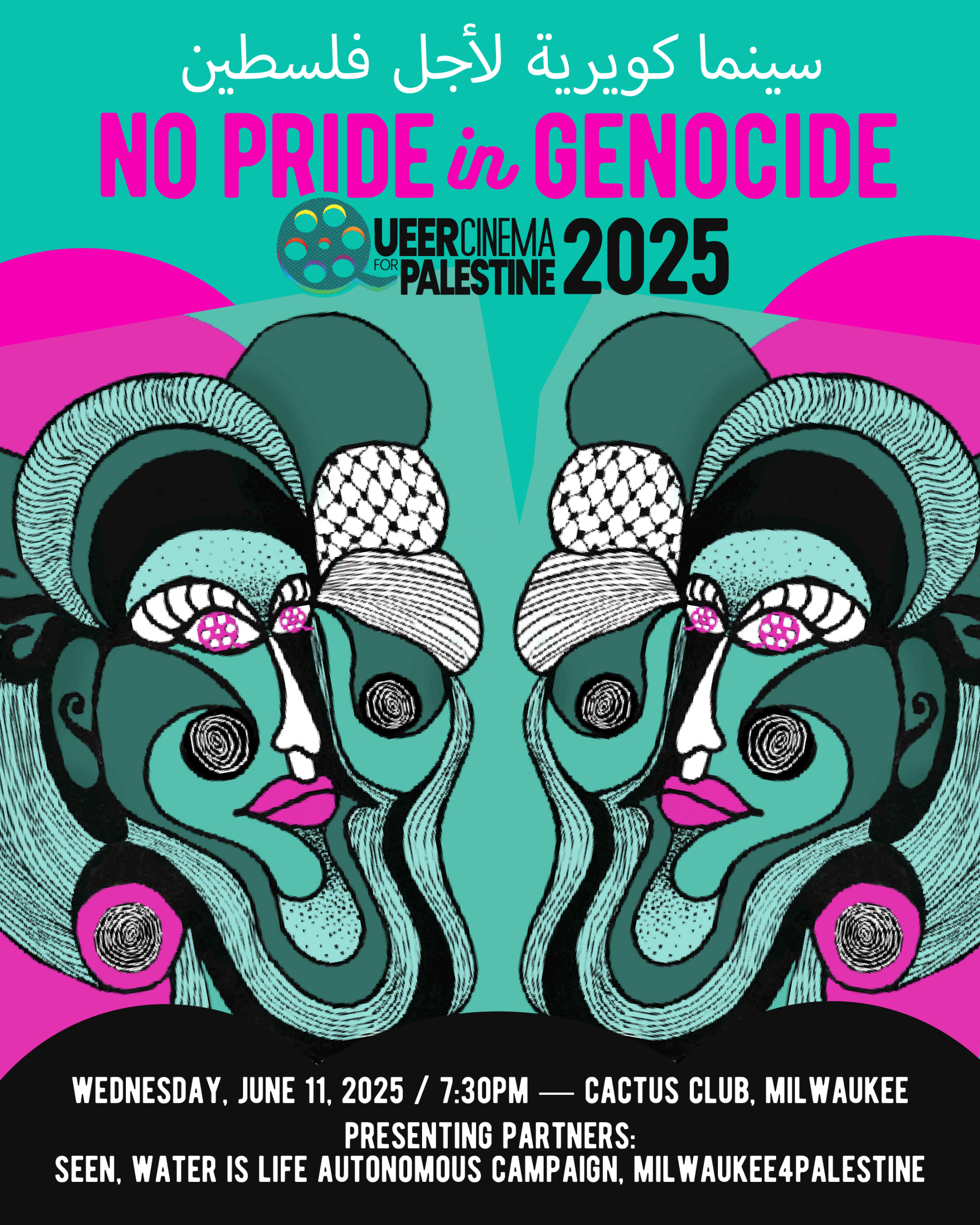 No Pride In Genocide – Film Screening | Cactus Club